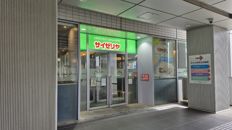 大宮駅西口で「朝サイゼ」 「サイゼリヤ大宮西口シーノ店」でサービス開始│日進大宮なび